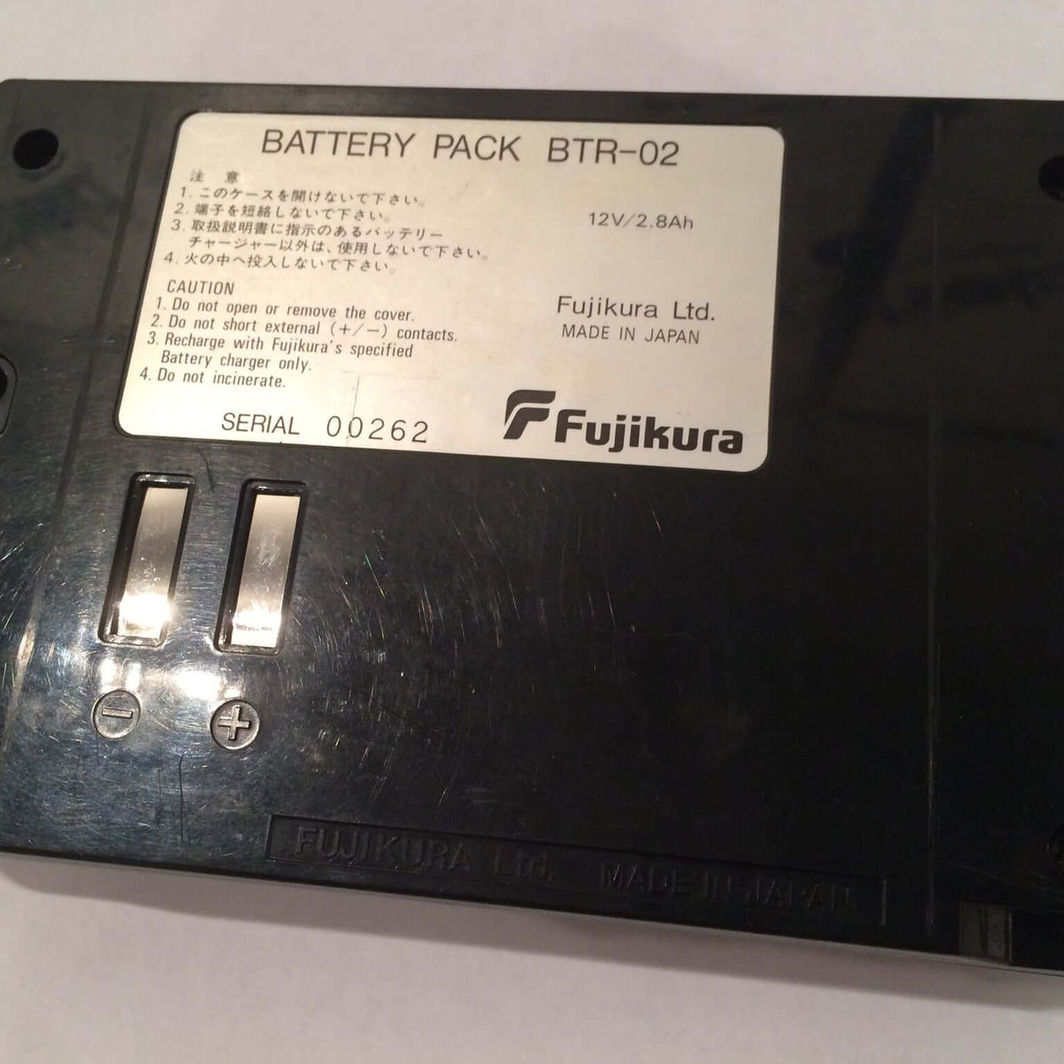 BTR-02 / BTR-02A Fujikura Battery Rebuild Service – MTO Battery